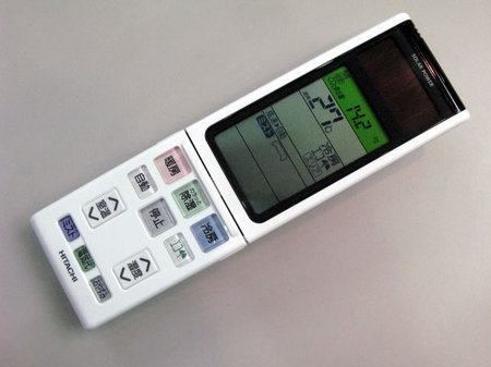 Intelligent Hitachi air-conditioners helps to save energy