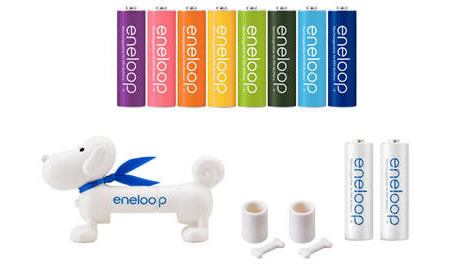 Sanyo’s Eneloop rechargeable batteries with cute doggy charger solves ...