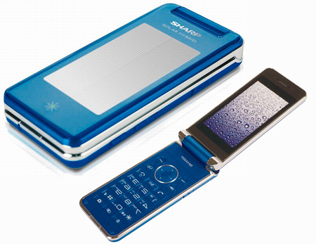 Sharp SH6230C will be the first solar-powered mobile phone for the ...
